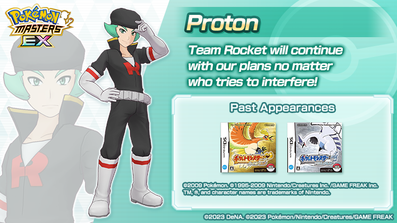 Team Rocket Names