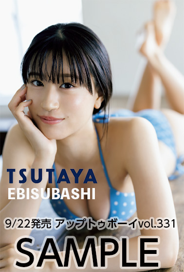 NMB48本スレIP★6399