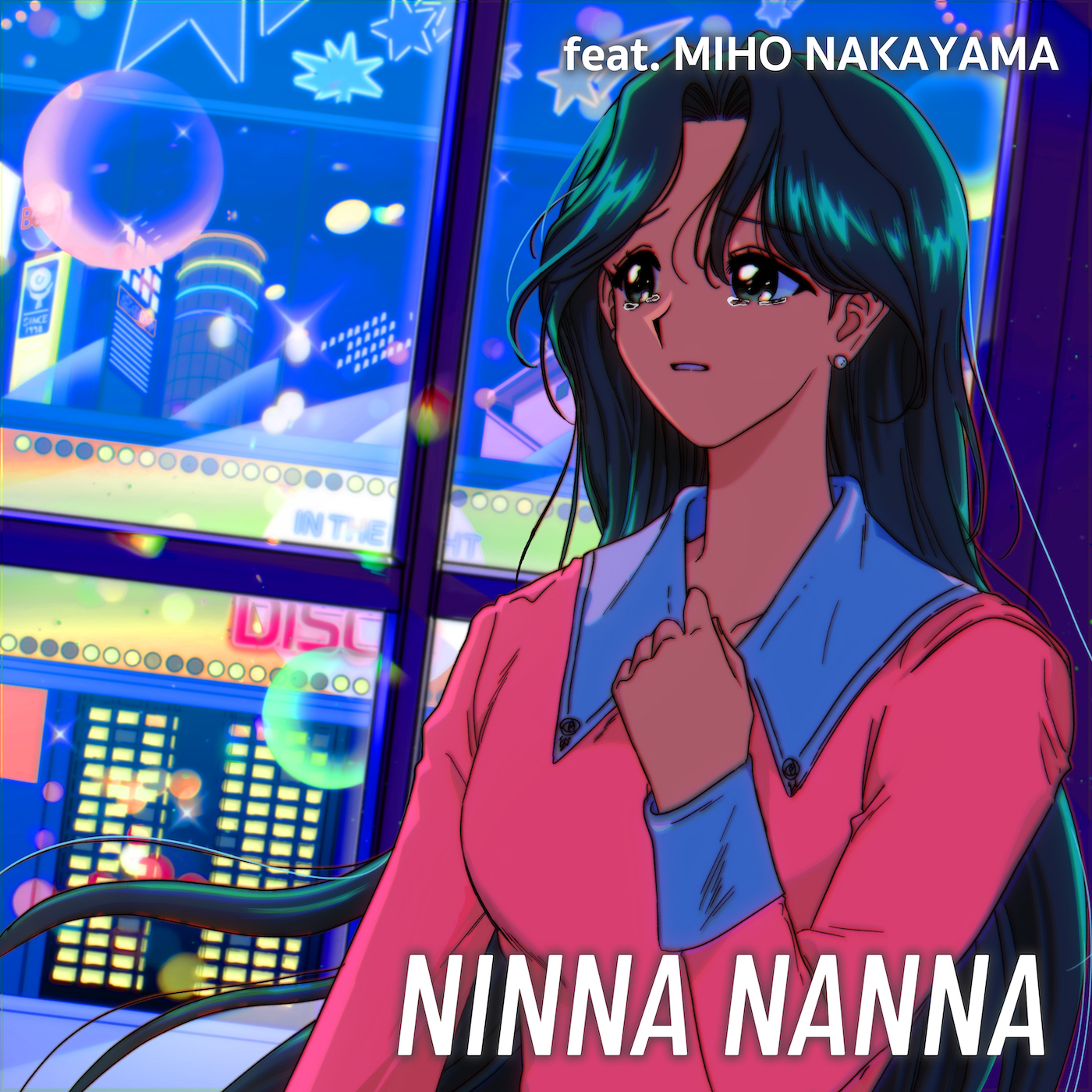 Ninna Nanna Translation