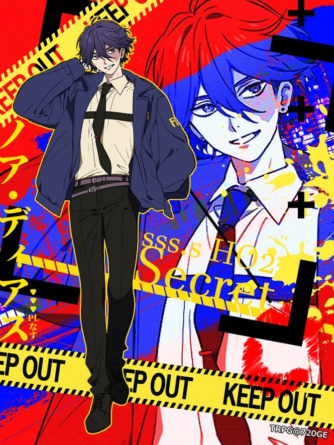 CoC】「LAST-0」 バレ無し落書き 」夏生②の漫画