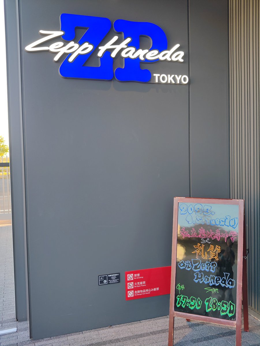 鈴木 健弘(@takehiro_suzuki) - Twilog