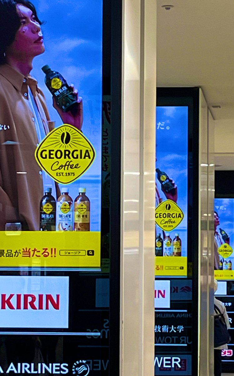 Azu(@azaznr_08) - Twilog