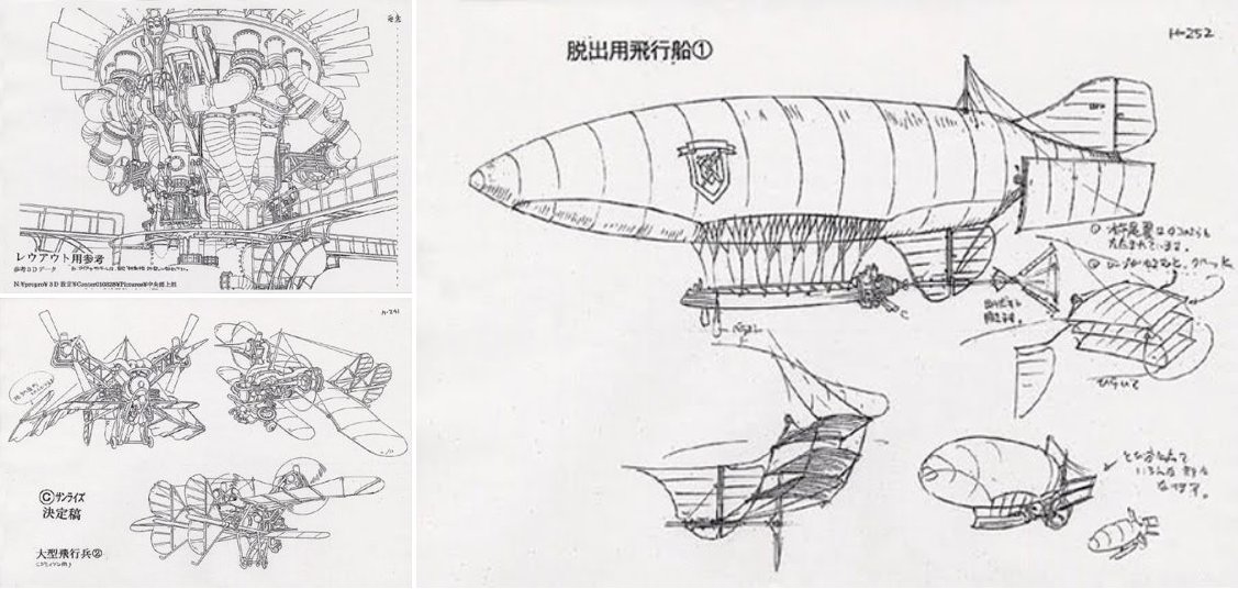 「Classic - Steamboy: 70+ Original Concept Art Collection Gal」IAMAGの漫画