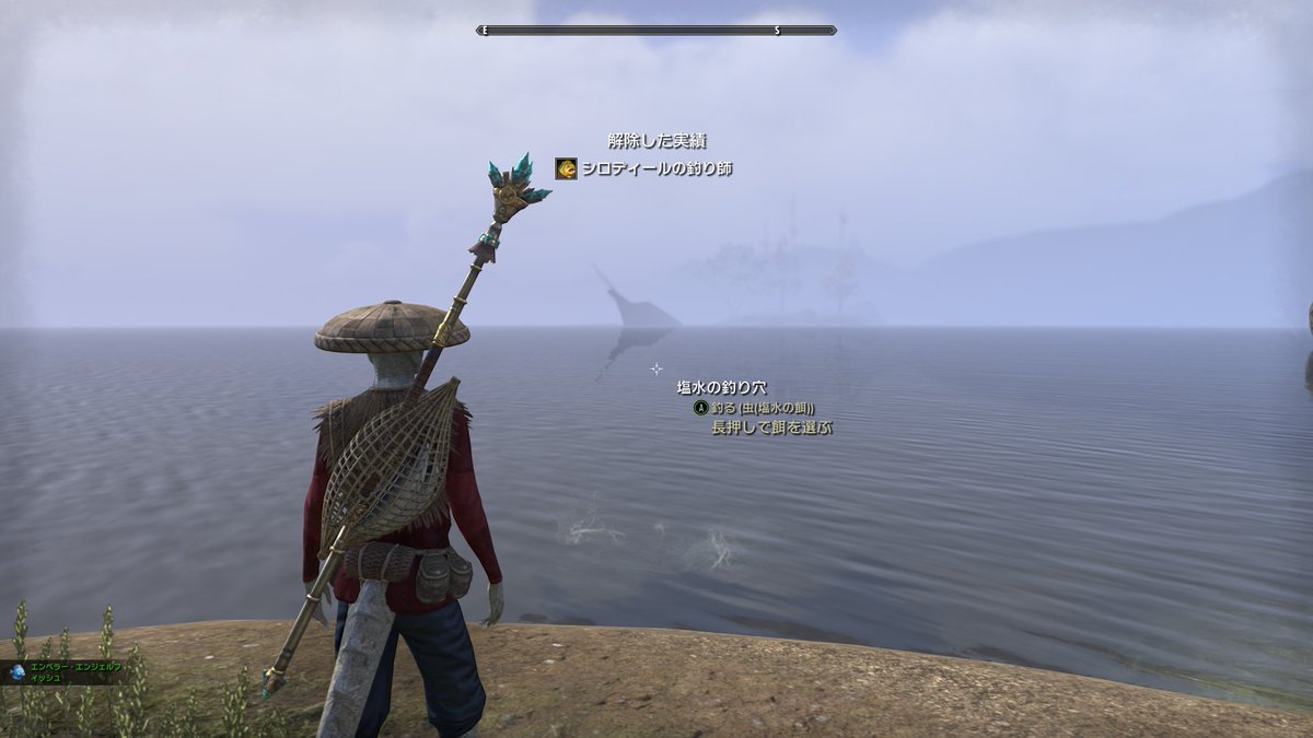 Shyana(@Shyana_inZakone) - Twilog