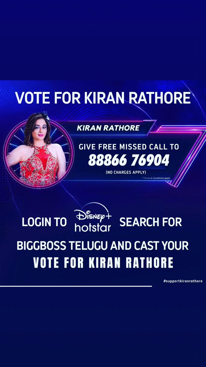 Kiran Rathore (@itsKiranRathore) / Posts / X