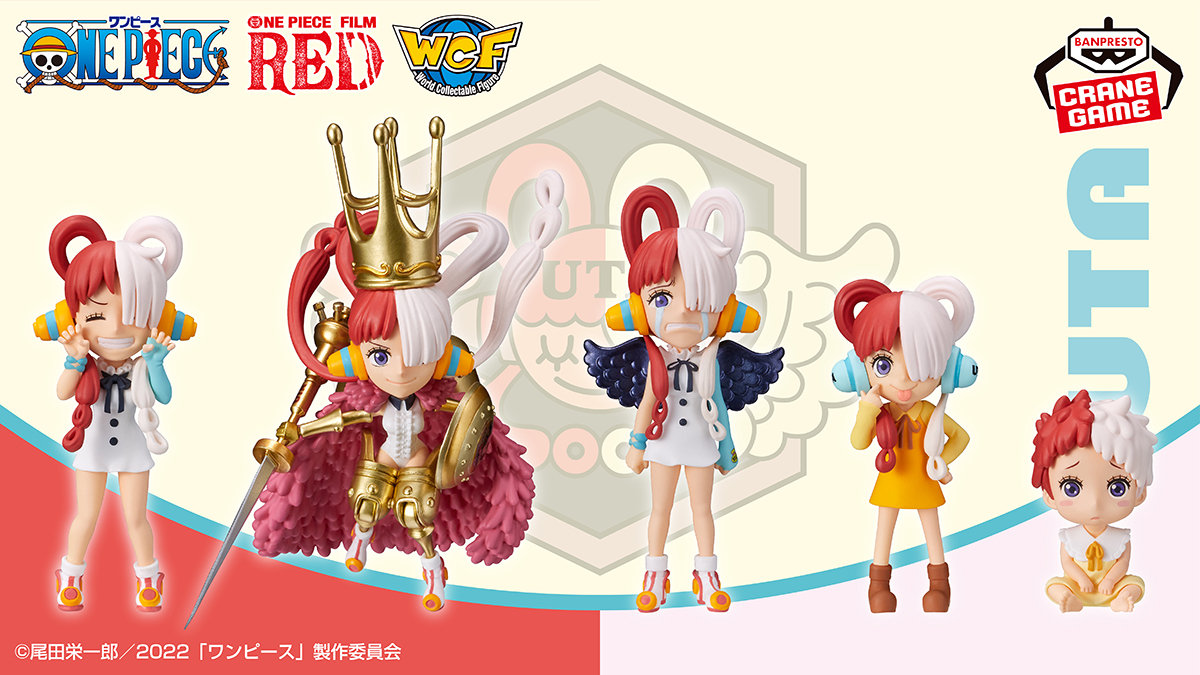 【情報】BANDAI SPIRITS《航海王劇場版：紅髮歌姬》WCF-UTA COLLECTION- 景品模型，9/7 起推出！ @航海王 ...