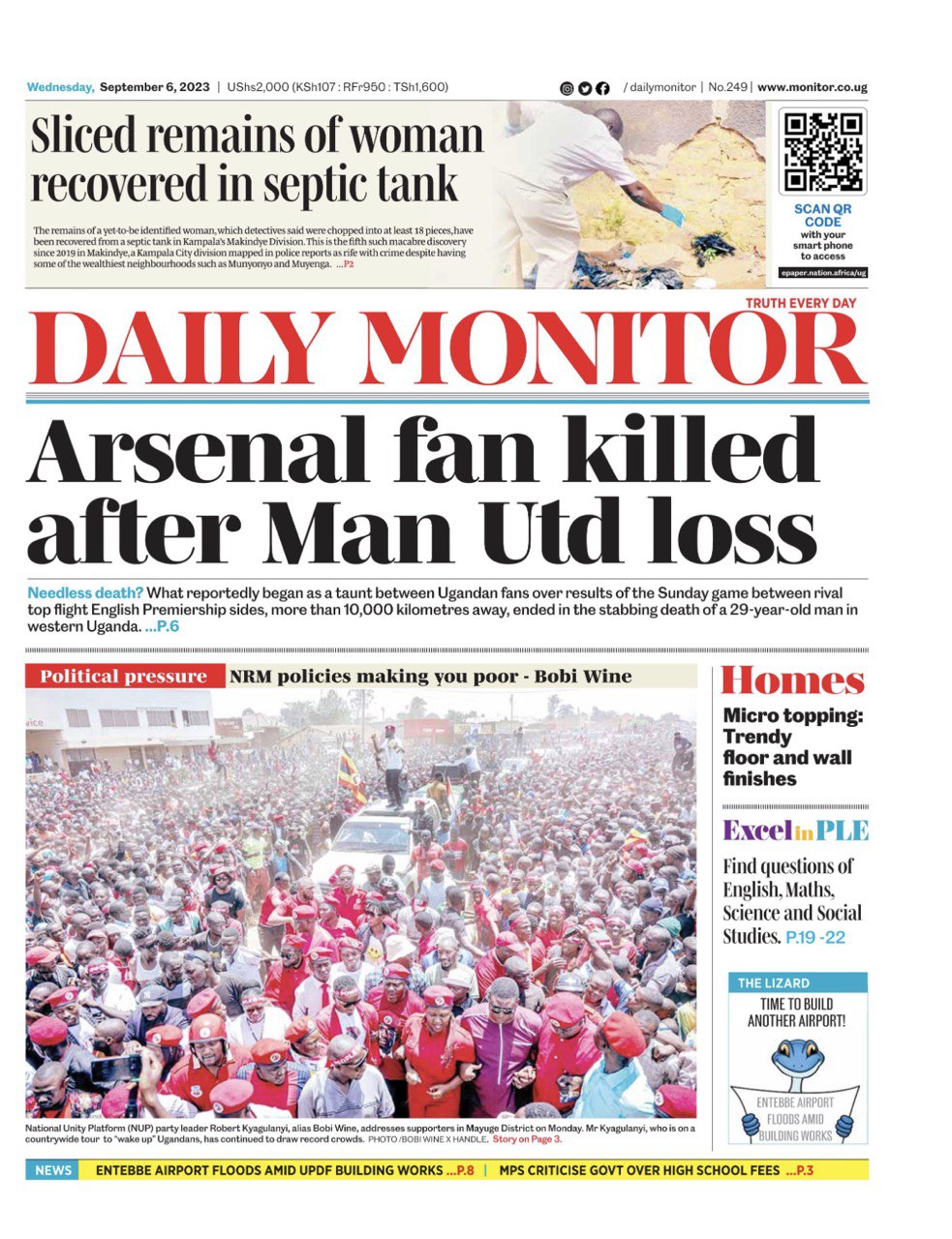 Ugandan Newspapers Uganda Introduces New Accreditation Regulations