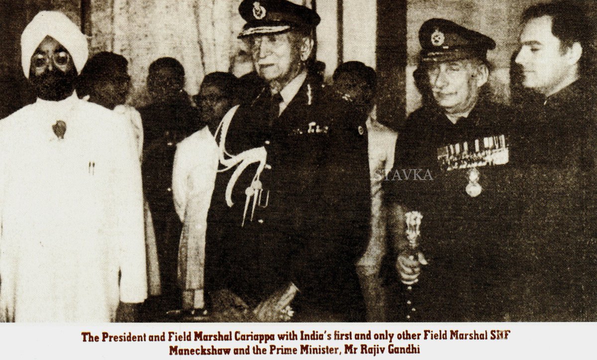 On 28 April 1986, in the Ashoka Hall of Rashtrapati Bhavan, the 87-year ...