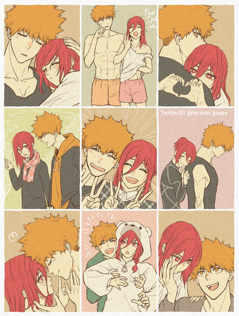 くにちぎ「くにちぎ 」NK4"Mの漫画