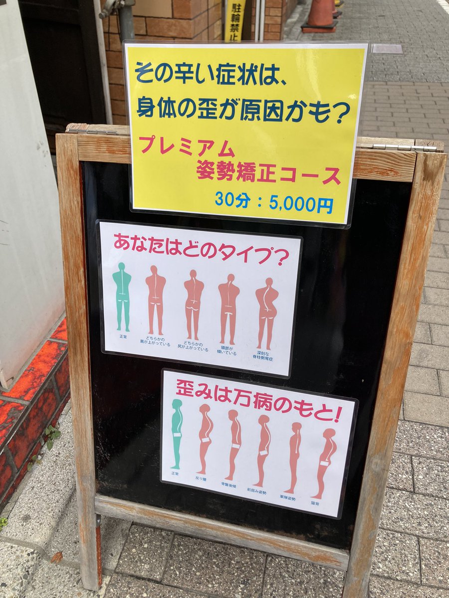 C.TEKI(@cteki) - Twilog