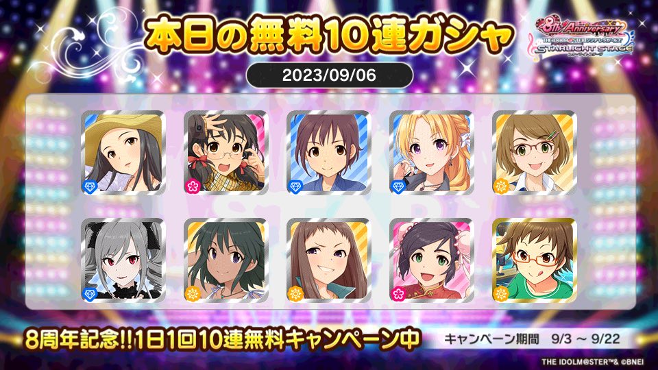 Hiroyuki Iwatsuki(@iwadon) - Twilog