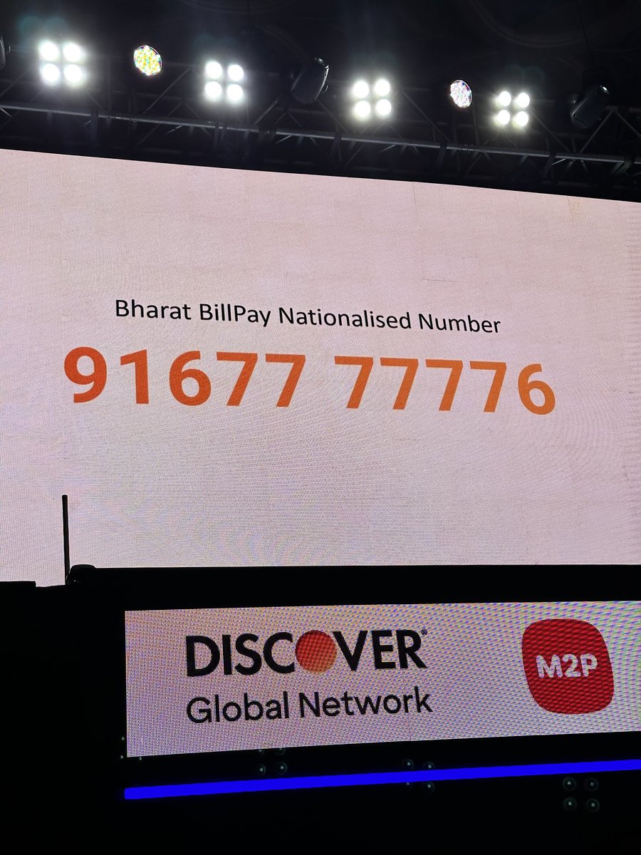 🚨 Very Big Developments on UPI • Credit Line on UPI • Hello! UPI ...