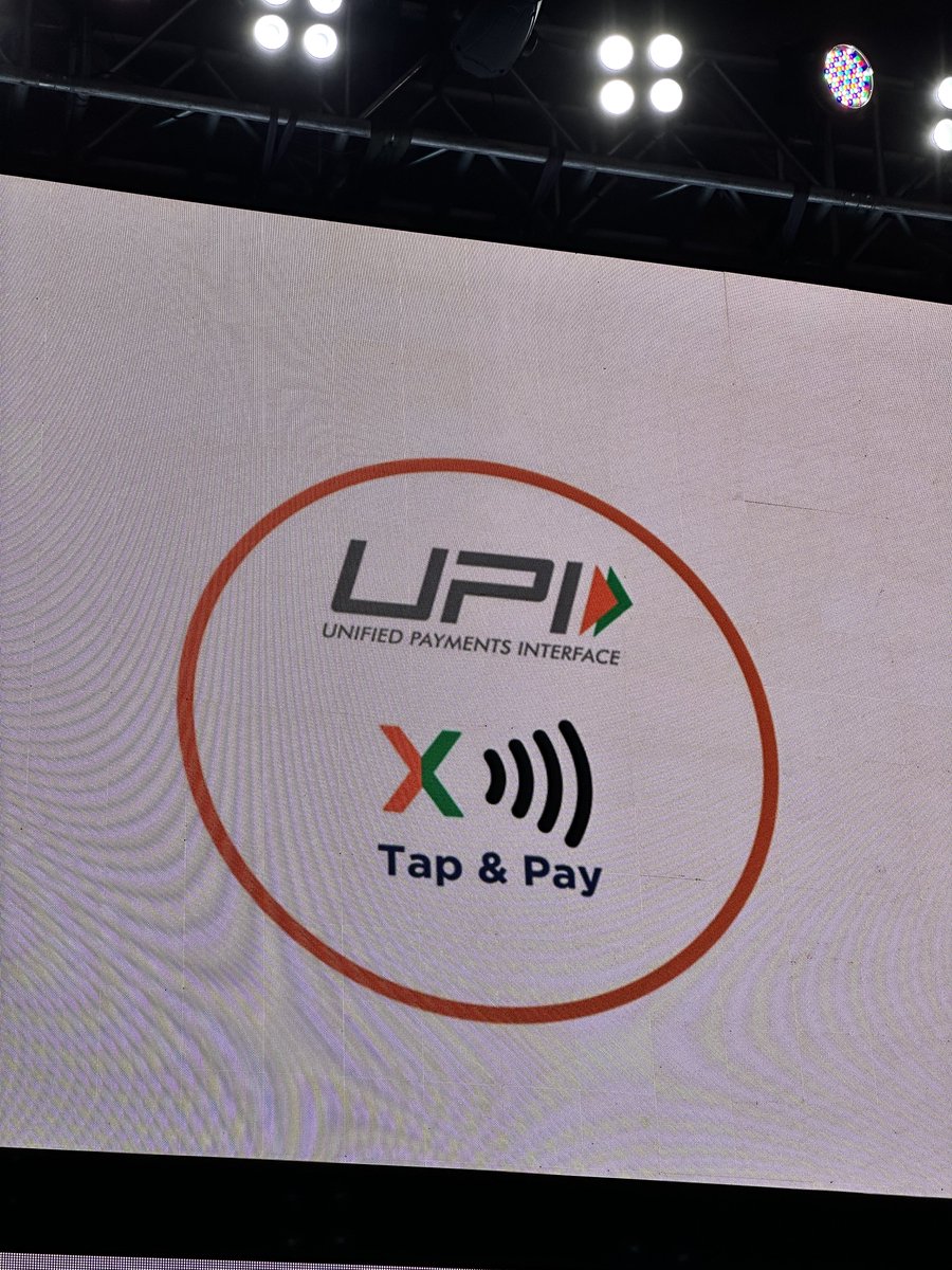 🚨 Very Big Developments on UPI • Credit Line on UPI • Hello! UPI ...