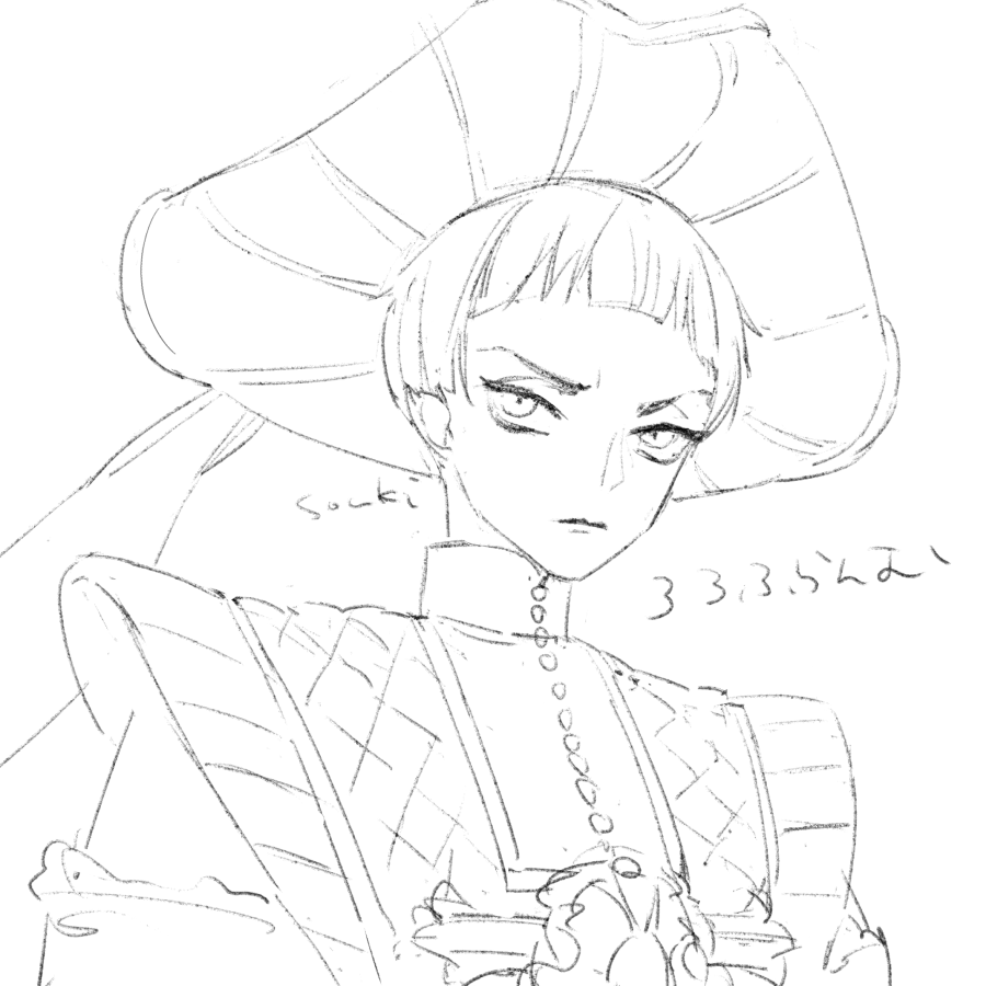 「rkgkろろ 」そうきの漫画