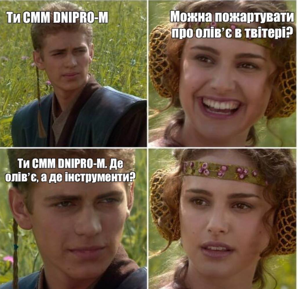 Memes Dnipro 🎬 Ukraine's Story Reaches The World — This Time,