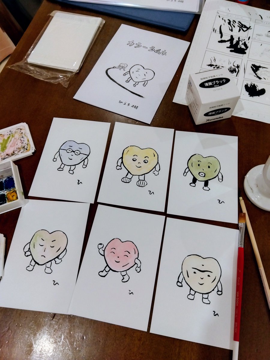 「9月になったので、せっかくなので過去の9月に描いた娘と息子の絵。まっすぐ手を上げて道路を横断する娘、ホットドッグを食べる」ひうち棚 コミティア148 さ04aの漫画