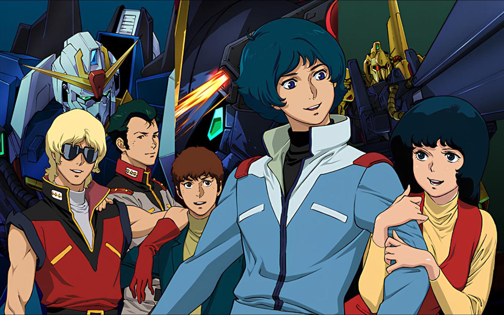 Zeta Gundam A New Translation