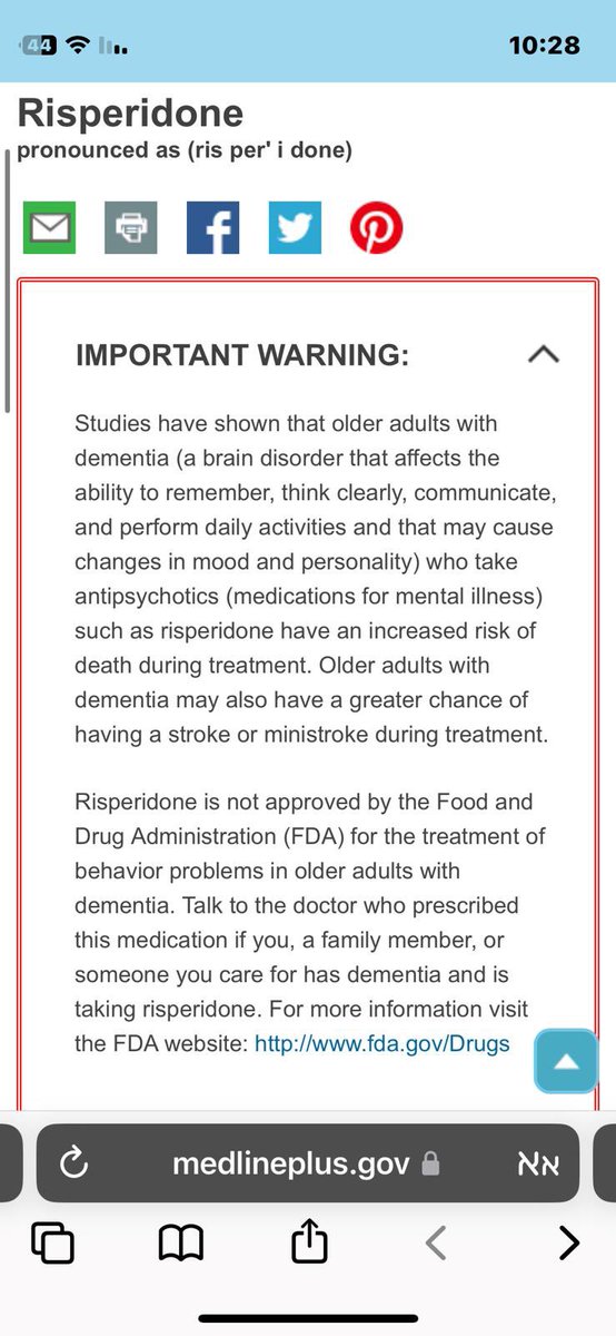 Thread by @GalG____ on Thread Reader App – Thread Reader App