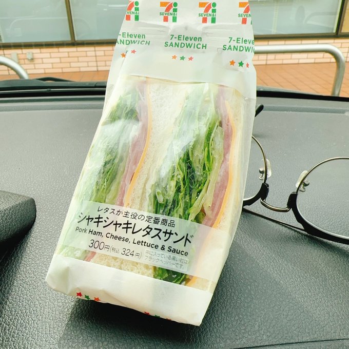 戎橋政造(@ebith1969) - Twilog