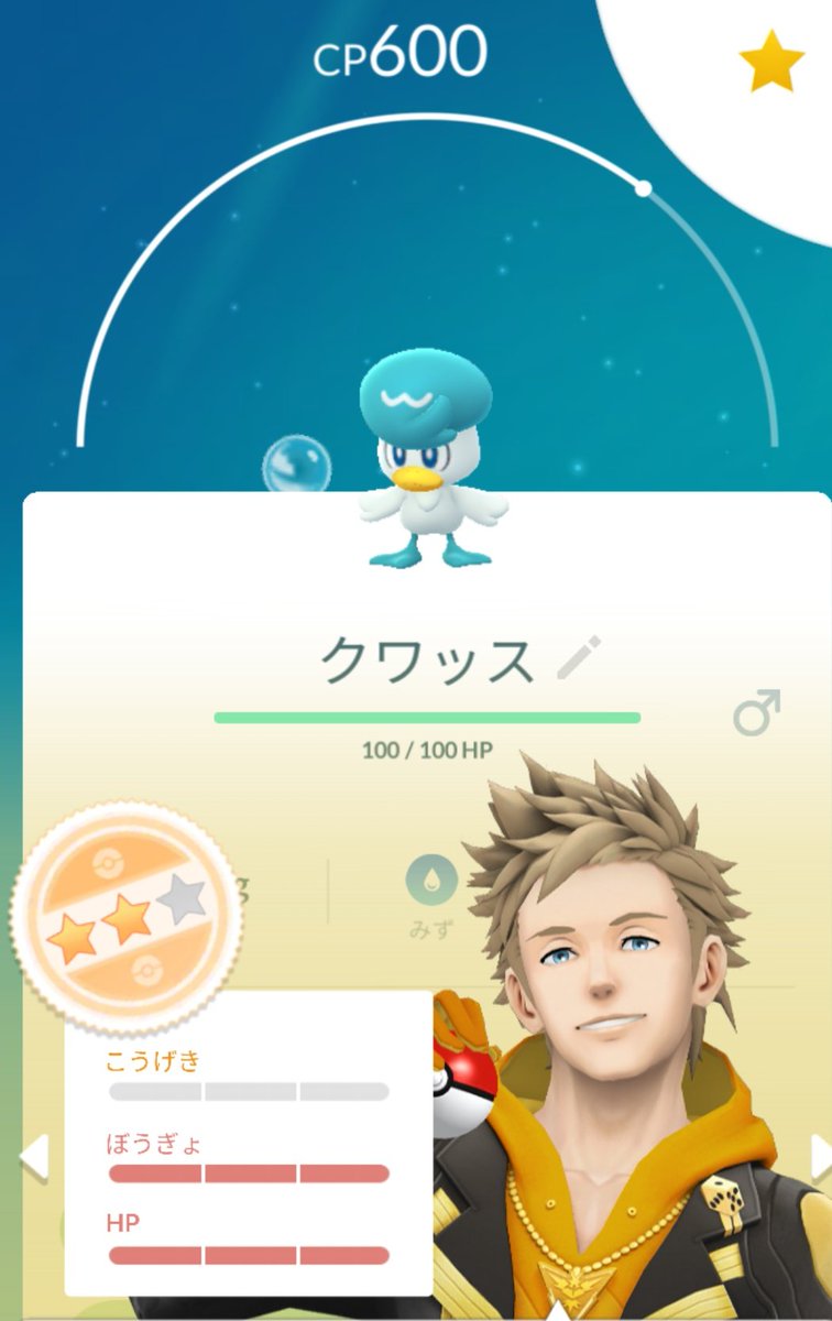 倉庫(@sou_ko) - Twilog