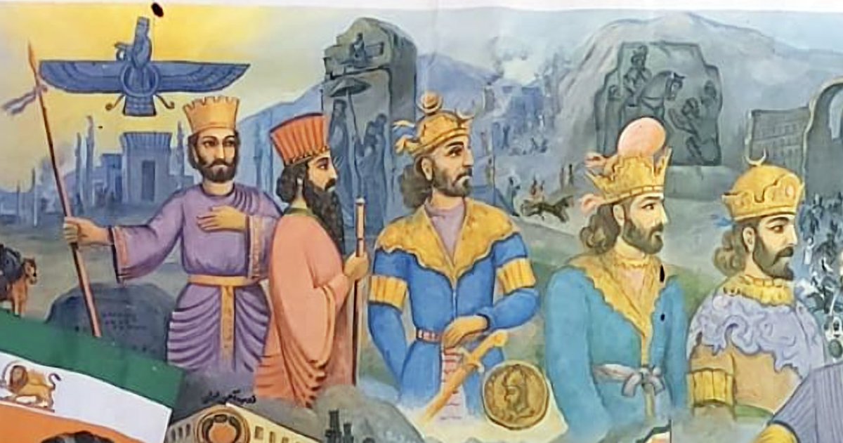 Iranian poster (1976) showing Persian leaders from Cyrus the Great to ...