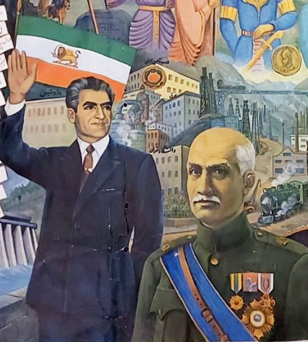 Iranian poster (1976) showing Persian leaders from Cyrus the Great to Mohammad Reza Pahlavi ...