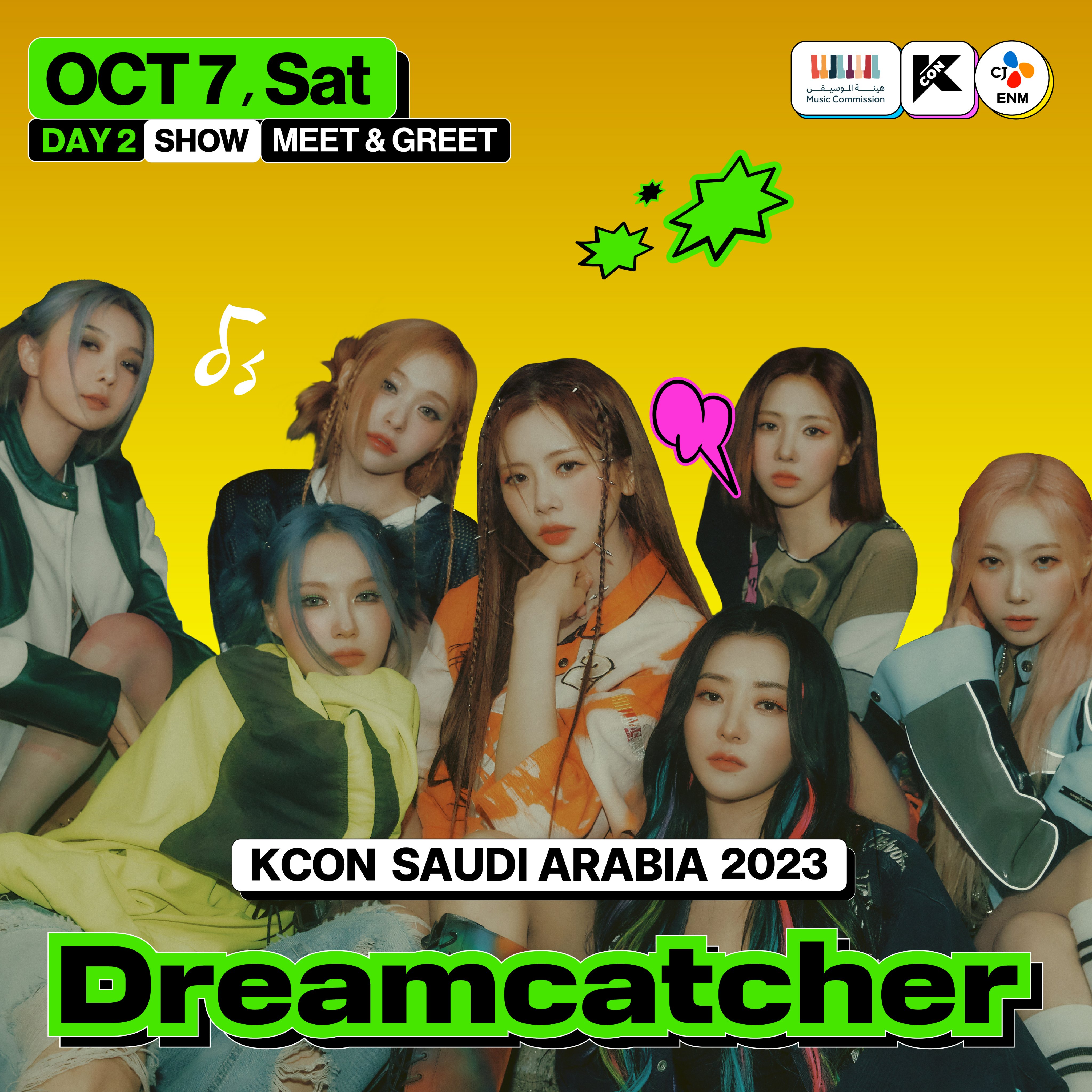 KCON SAUDI ARABIA 2023 - K-POP - allkpop forums