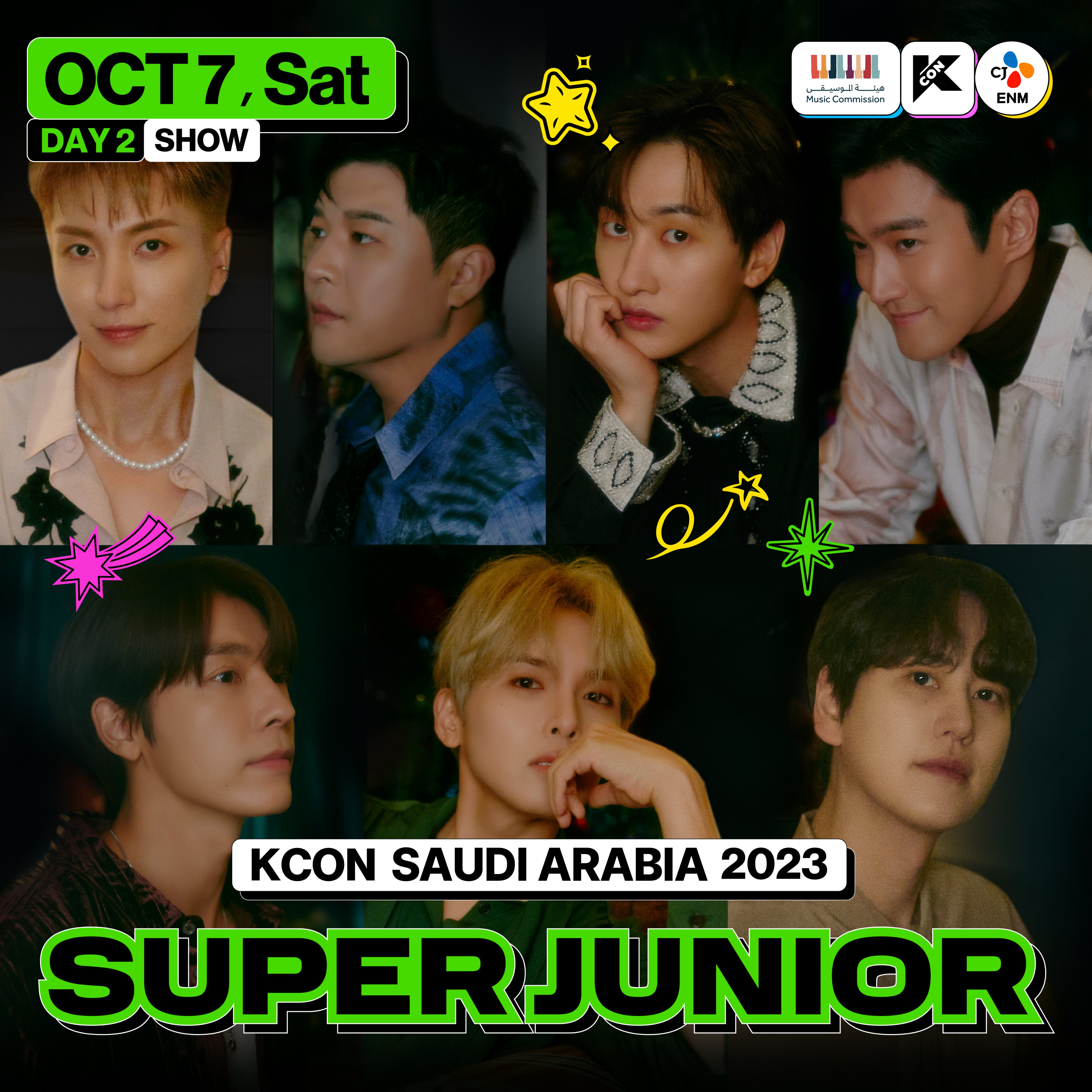 KCON Saudi Arabia 2023 | KProfiles Forum - KPop Forums