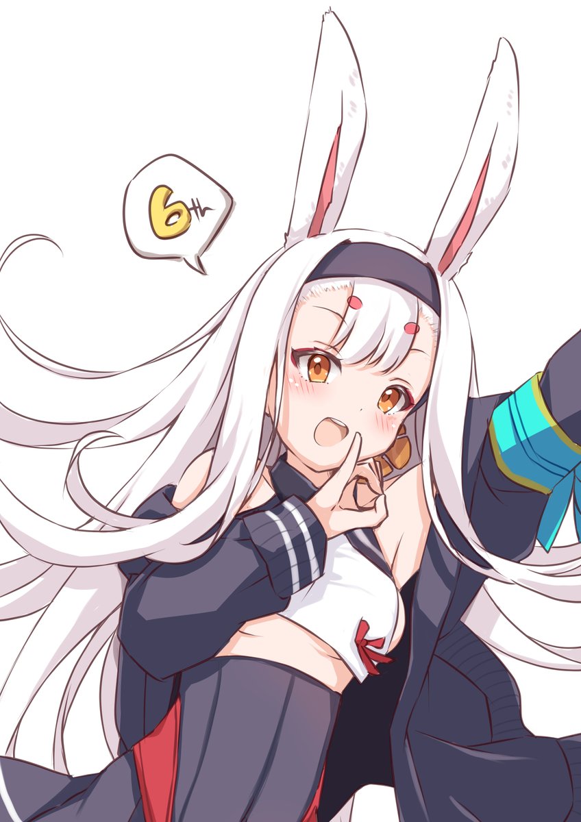 アズレン「6周年おめでとうまだまだアズレン描いてくぞー #アズールレーン #AzurLan」|mikuchi_(:3」∠)_☕🥪 skeb受付 ...