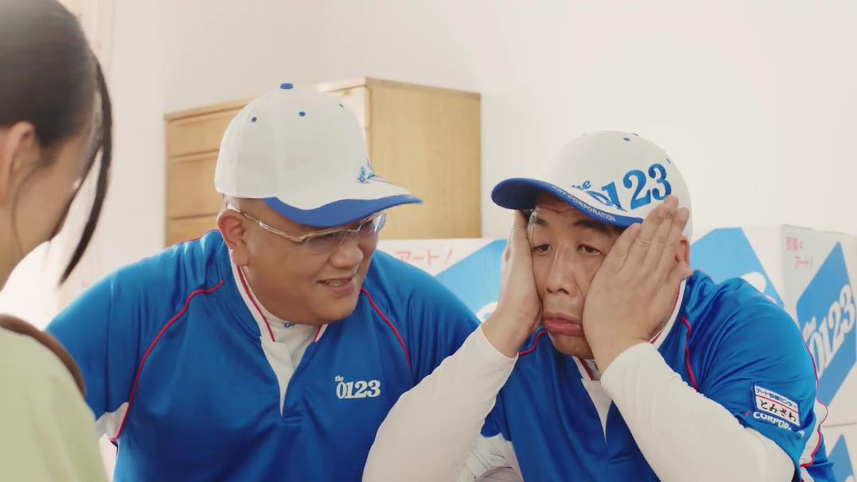 動画NOW on X: 動画NOW on X: