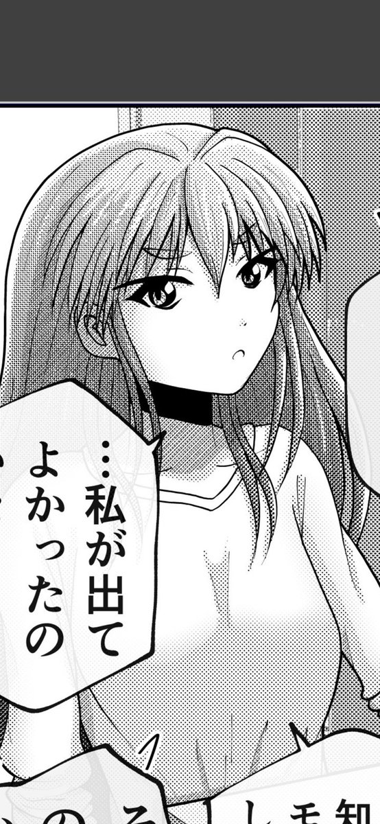 「こちらより抜粋しております。 父と娘の日常。 全2巻 Kindle版 Cwduuzp939」こばやし たけしの漫画