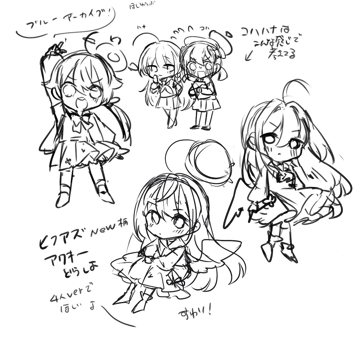 「日記です 」筑紫はる🌸 1日目西た09ab/2日目東Q36bの漫画