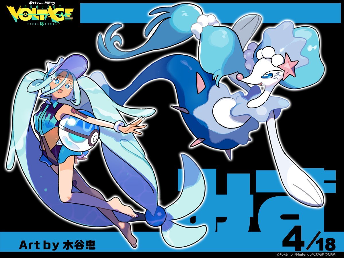 Pokémon x Hatsune Miku collaboration Project Voltage announced; 18 ...