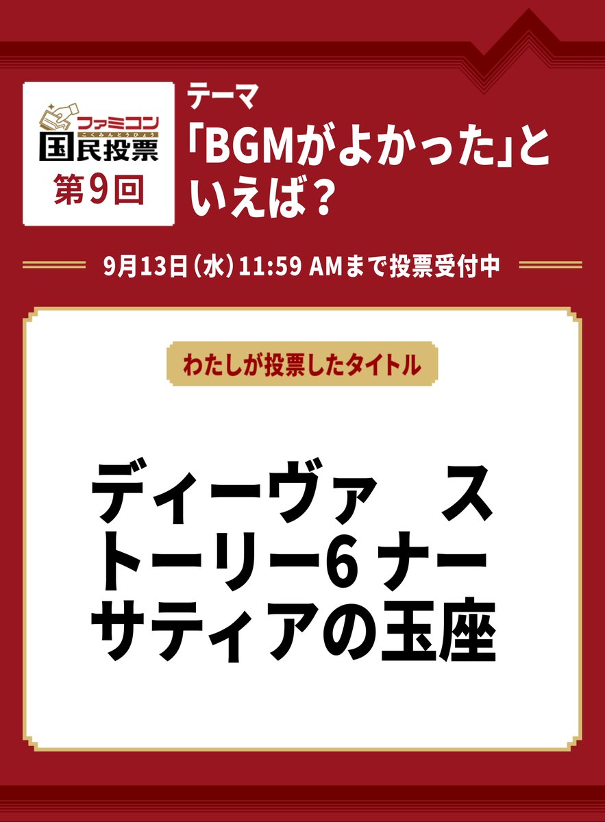 𝓥𝓔𝓗𝓞𝓜𝓐🔄VEHOMA(@VEHOMA) - Twilog