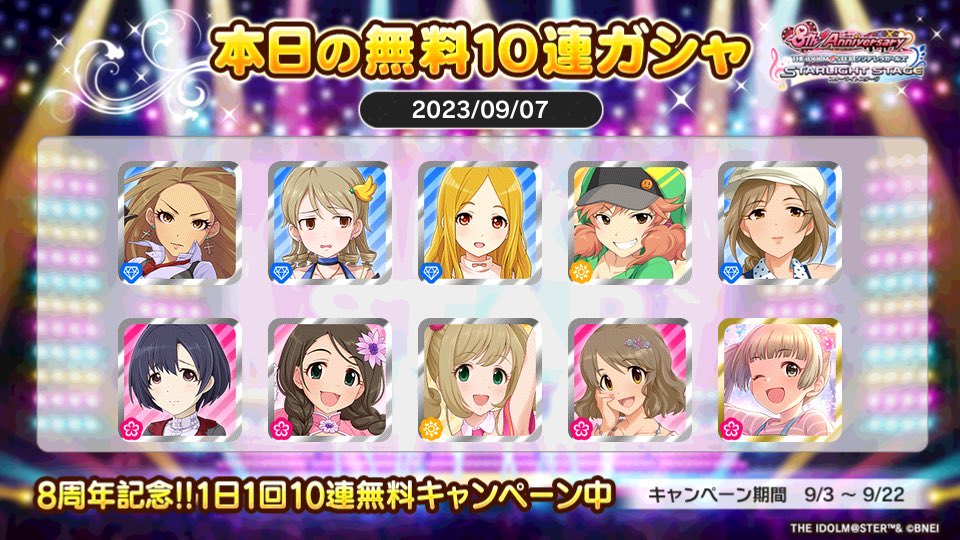 Hiroyuki Iwatsuki(@iwadon) - Twilog