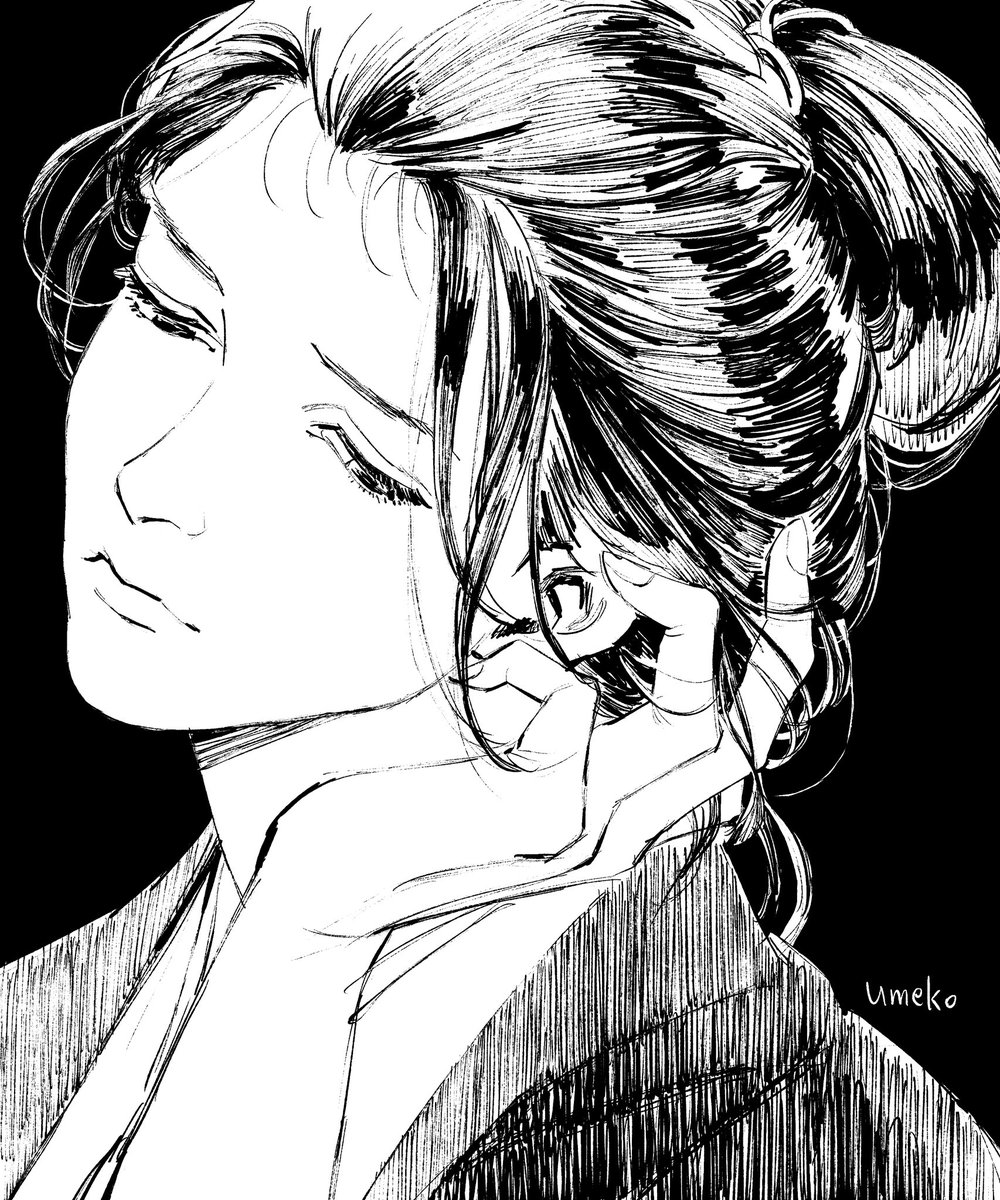 「ほつれるほどける 」umeko🌈の漫画