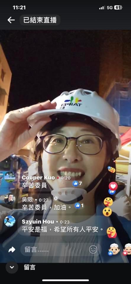 Marco Chu's Instagram, Twitter & Facebook on IDCrawl