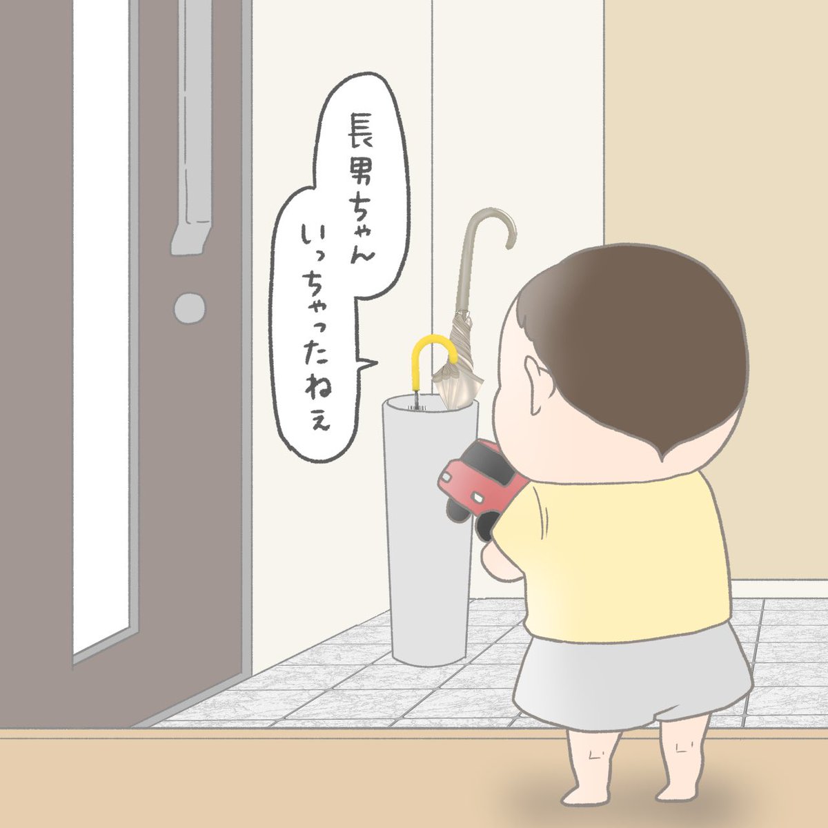 「pasumondogame ←ゲーム実況のことだけ 独り言いいまくります🎮 https://t.co/jBC3YI9r」チリツモル🥚の漫画