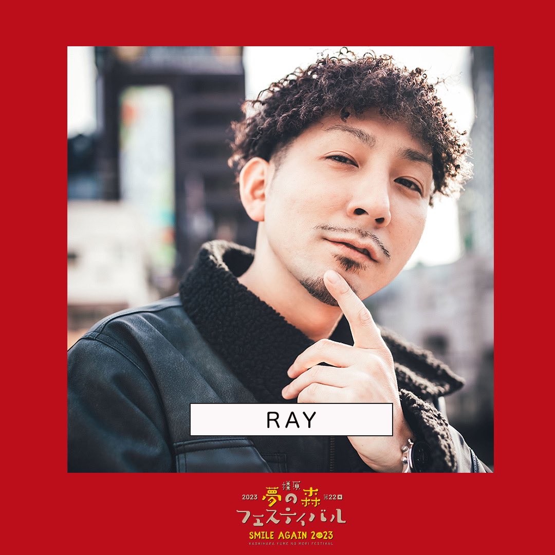 Kira Ray's Instagram, Twitter & Facebook on IDCrawl