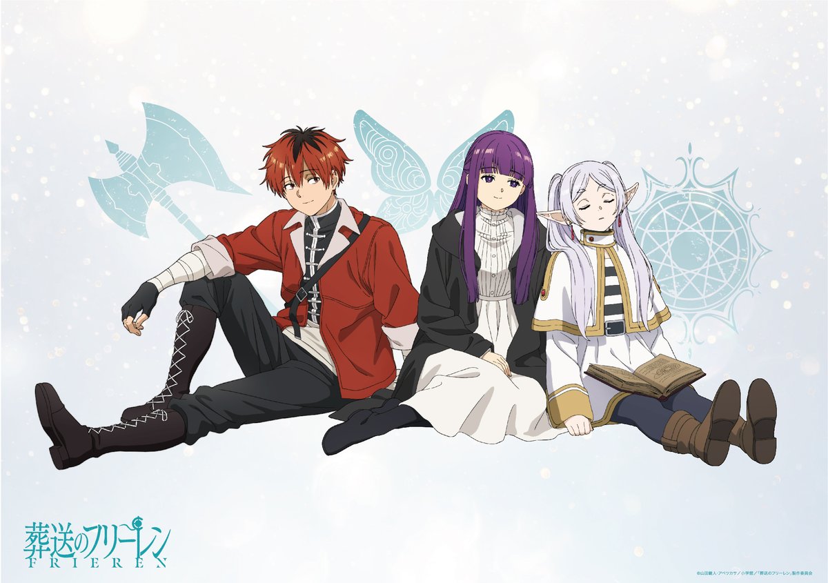'Frieren: Beyond Journey's End' New Character Visuals for Frieren, Fern ...