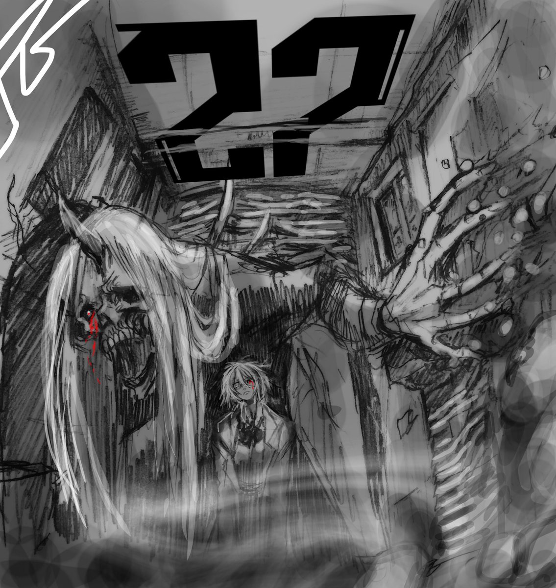 黒の日 1日遅れなり 」RARUKUの漫画