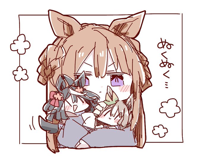 今日は雨でちょっと寒いわね 🍁 ここ 🍁 さんのマンガ ツイコミ仮