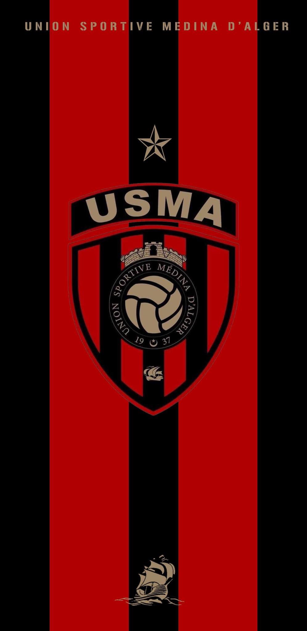 Usma Panama Logo USMA Universidad Católica Santa María La Antigua