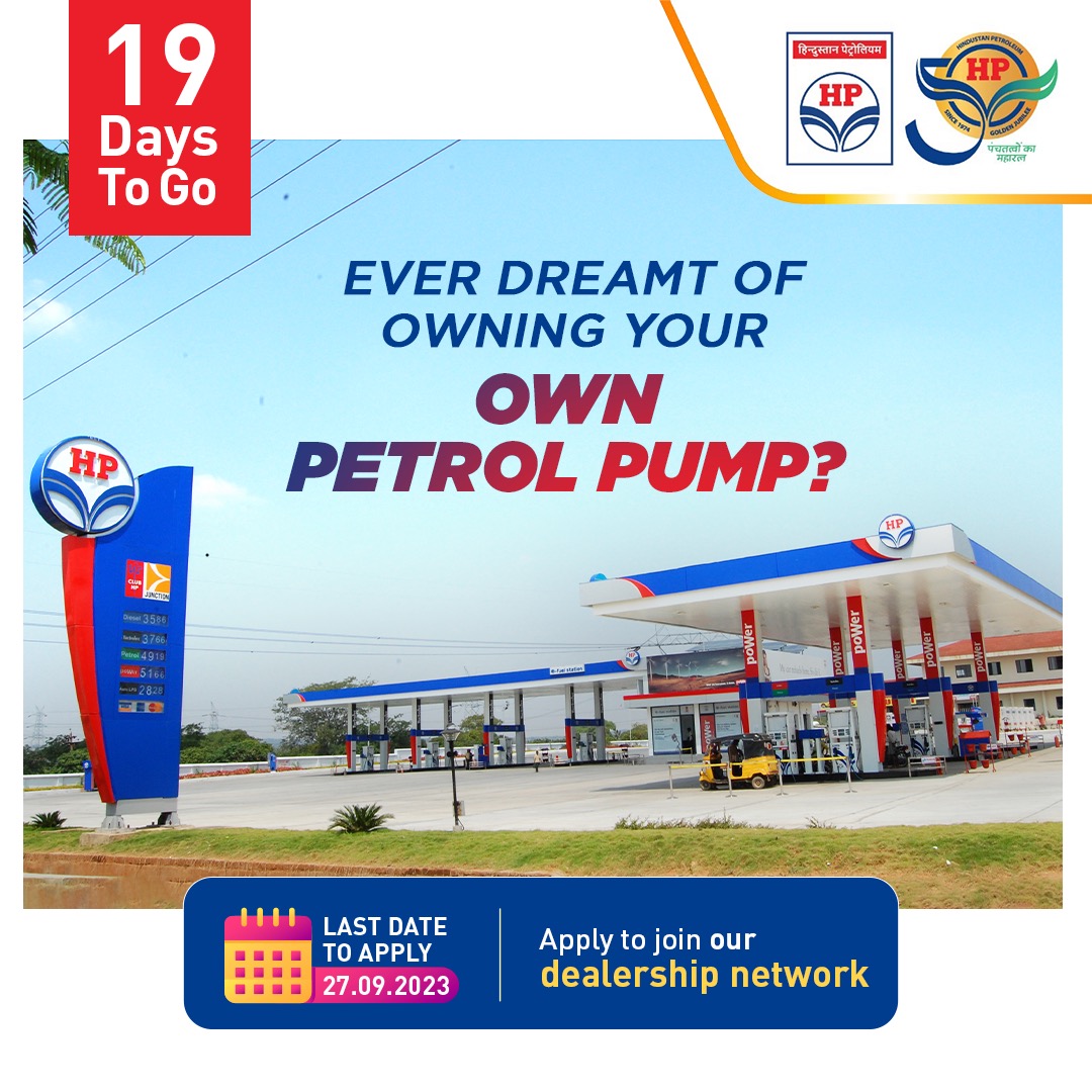 Hp Petrol Pump Logo HINDUSTAN PETROLEUM UNIFORMS | Uniforms Hub