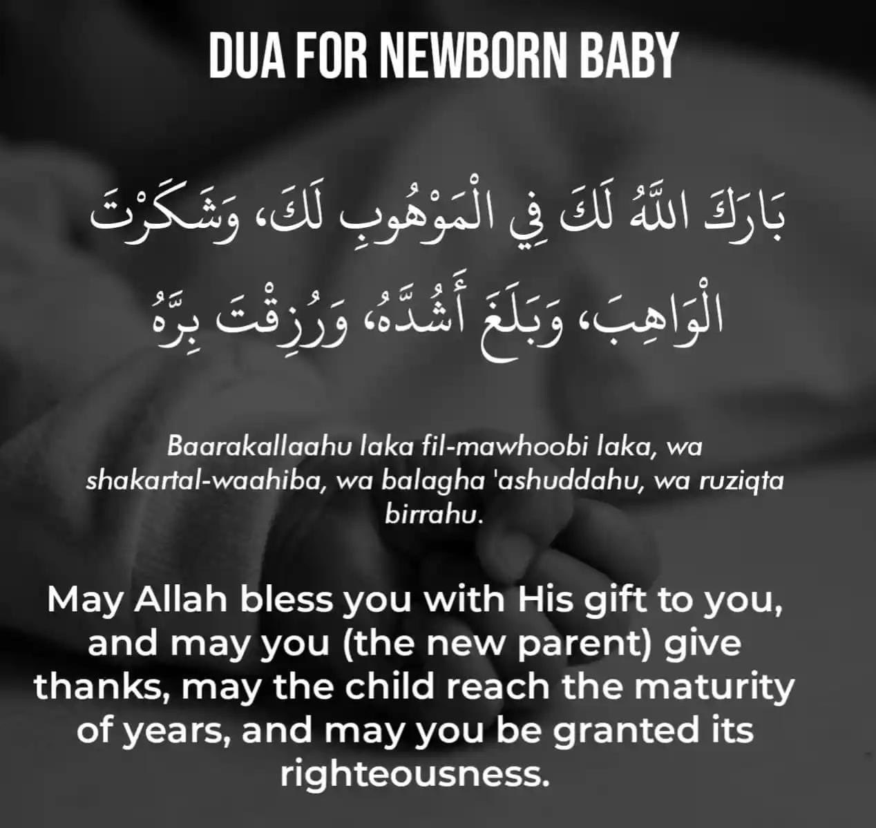 Dua De Niño Musulmán Pin Page