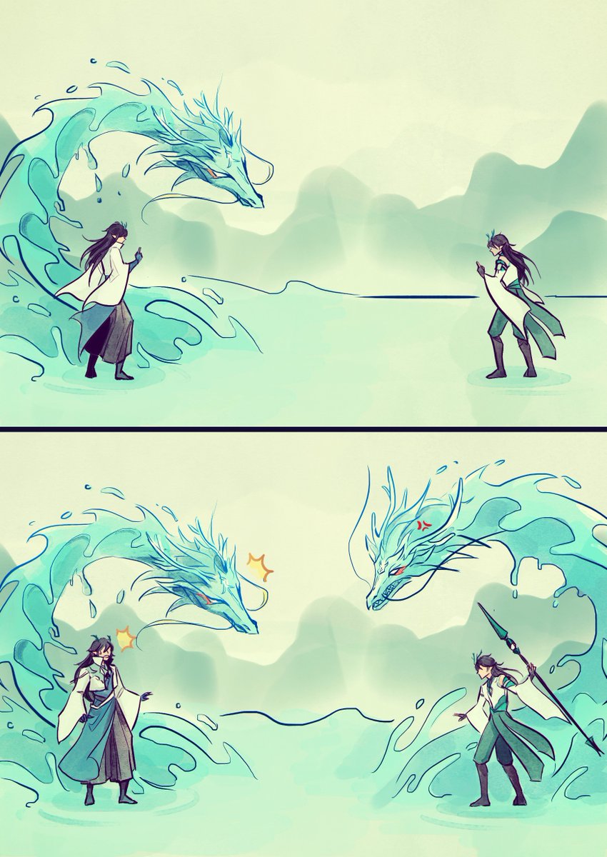 「Actor! AU - Interview with the stars of 'An Ichor of Two Dra」Keyade ...