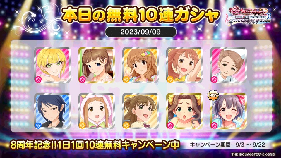 Hiroyuki Iwatsuki(@iwadon) - Twilog