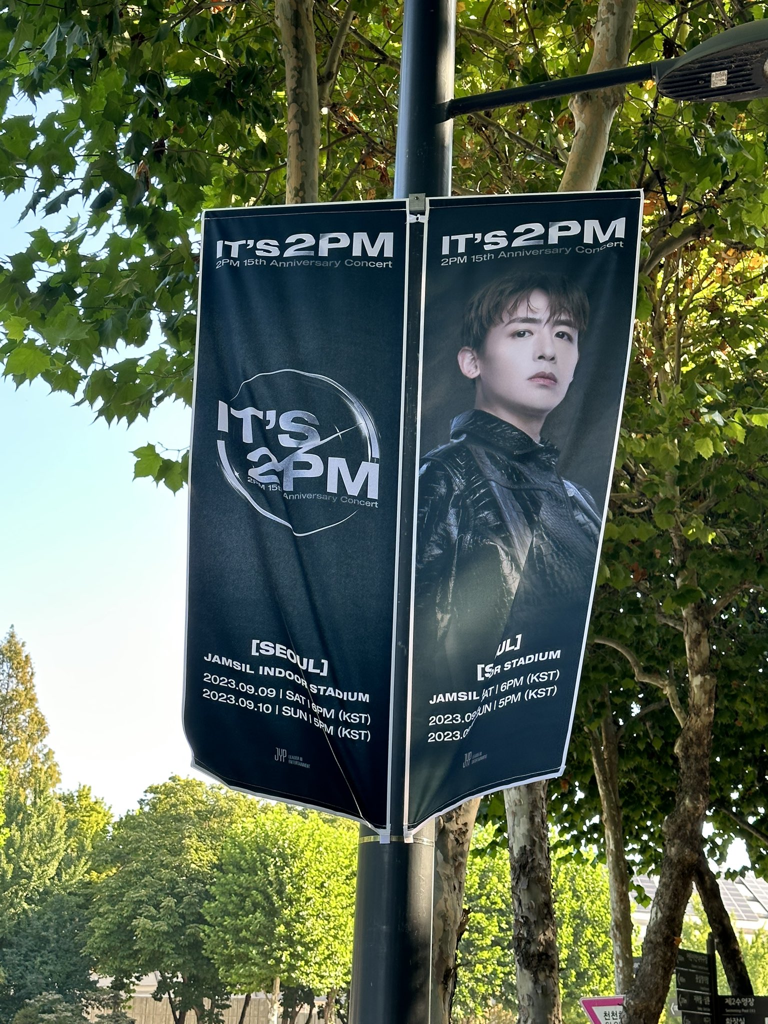 2PM D-DAY!!! | ねぇ、そばにいるよ。。。 Jun.K(｡･ω･｡)ﾉ♡