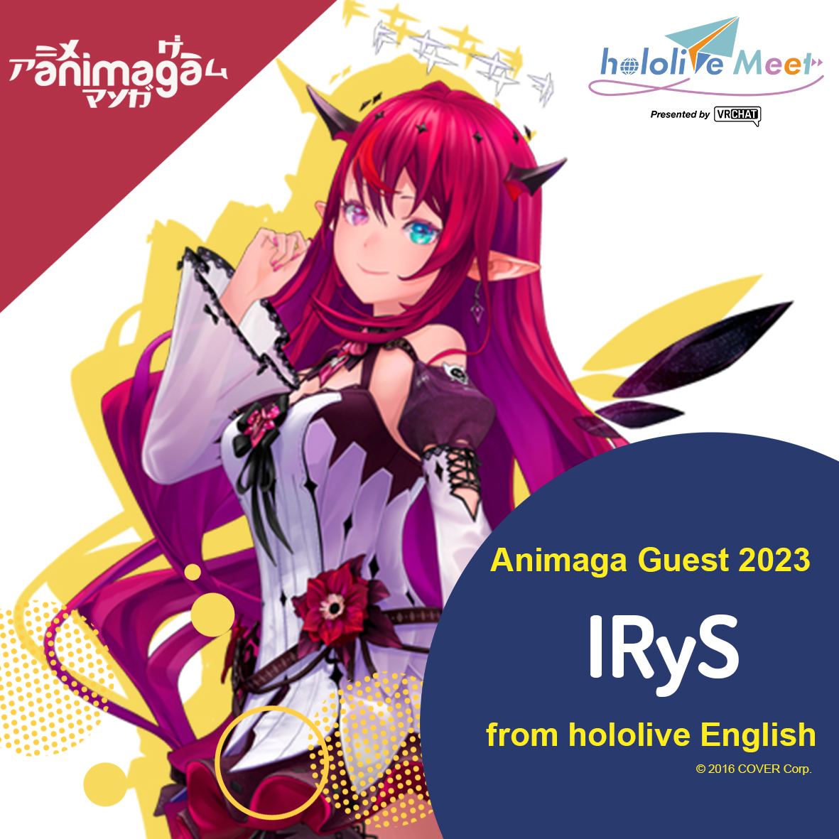 [閒聊] 2023/09/09 hololive新聞 - 看板hololive - PTT網頁版