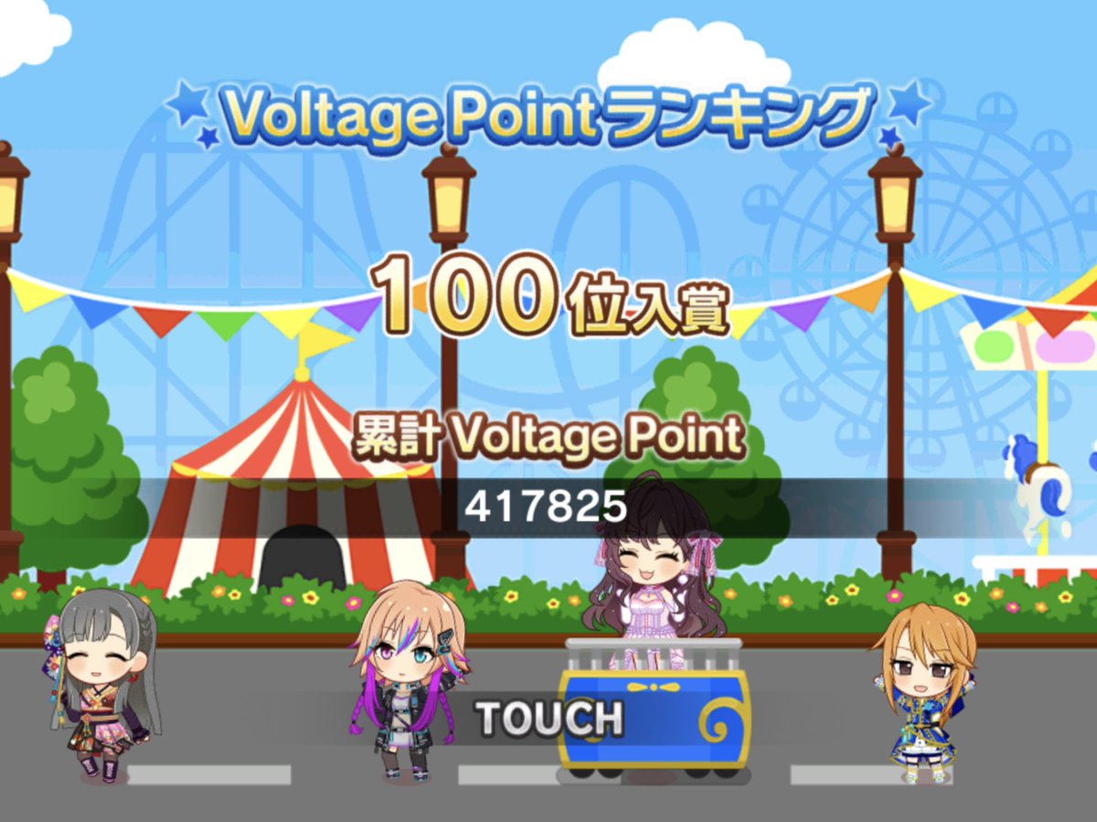 空気(@clr_sprite) - Twilog (ツイログ)